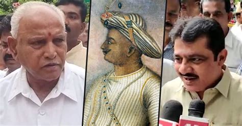 Karnataka Bjp Government Cancels Tipu Jayanti Celebrations Congress