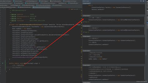 Github Copilot AI配对开发者编程提升项目建设进度