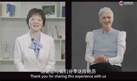 百度女科学家对话梅耶马斯克：女性撑起ai人才半边天科技中国网