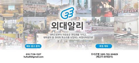 세레브로 한국외대 보드게임 동아리 🎉🎉🎉한국외대 보드게임 파티🎉🎉🎉 이전 훕스베가스에 이어 이번 할로윈을 맞이하여 새롭게 찾아왔습니다😎 손맛이 살아있는 칩 배팅