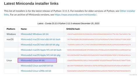 政安晨的机器学习笔记——实例讲解深度学习工具pytorch在ubuntu系统上的安装入门（基于miniconda）（非常详细）ubuntu Pytorch Csdn博客