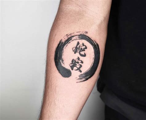 Cover Up Kanji Tattoo At Josephine Blumberg Blog