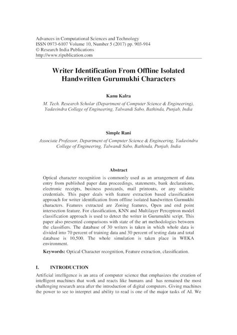 Pdf Writer Identification From Offline Isolated Handwritten Gurumukhi