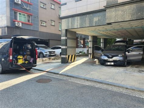 출장 자동차 에바크리닝 가격 비용 네이버 블로그