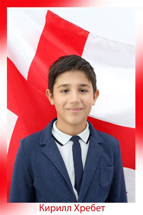 სკოლა ინტელექტი School Intellect