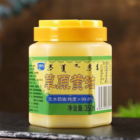 天美华乳 动物黄油350ml 面包蛋糕烘焙黄油 烘焙原料 草原黄油乳脂含量99 8 常温液态 商品详情 菜管家