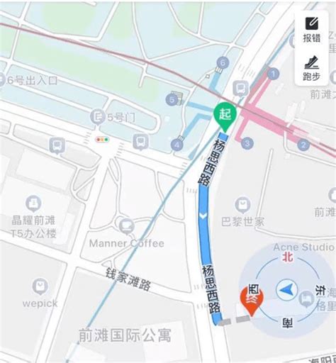 上海前滩香格里拉招聘开放日serviceleaderchef