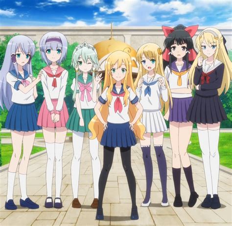 이세계는 스마트폰과 함께 2 에르제 시르에스카린제 시르에스카루시아 레아 레굴루스스시 엘네아 올트린데유미나 엘네아 벨파스트코코노에 야에힐데가르드 미나스 레스티아