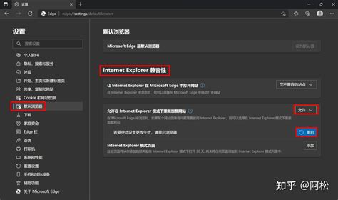 计算机升级或安装Windows 系统后无法找到IE浏览器 知乎