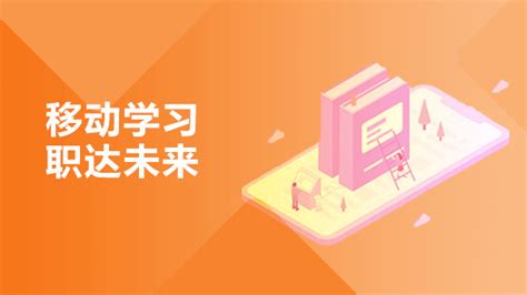 软考高级职称 系统架构 年报名时间 条件 考试时间 培训 环球网校 软考高级职称 系统架构 年报名时间 条件 考试时间 培训 环球网校