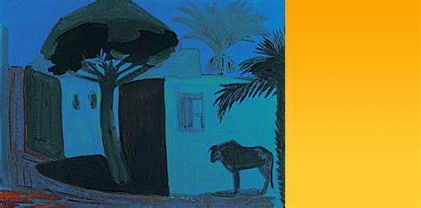 ՄԱՐՏԻՐՈՍ ՍԱՐՅԱՆԻ ՏՈՒՆ ԹԱՆԳԱՐԱՆ