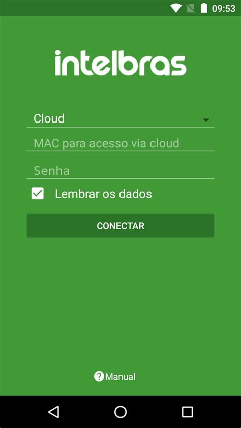 AMT Remoto Mobile APK Para Android Descargar