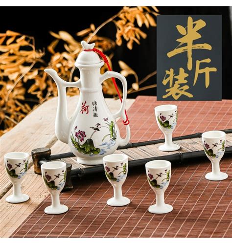 고급 선물용 바이주잔 빼갈잔 연태 미니 고량주잔 중국 술잔 전통 호리병 도쿠리 사케 소주잔 티몬