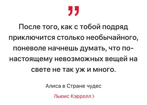 Pin On Quotes Quotes Life Books