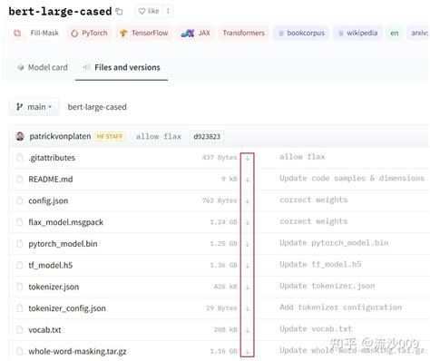 Huggingface Transformers模型下载 知乎