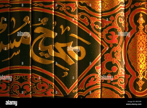 Gold Embossed Arabic Script Decorates Book Bindings In The Library Of The Burj Al Arab Hotel