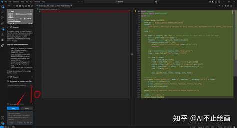 在AI编程工具Roo code使用自定义模型可以代码补全比包月订阅便宜 知乎