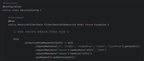 [spring Boot] Spring Security Config