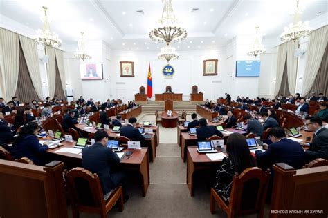 Цөмийн энергийн тухай хуульд нэмэлт өөрчлөлт оруулах тухай хуулийн төсөл болон хамт өргөн