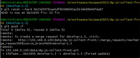 18（开发工具篇gitlab）git如何回退到指定版本