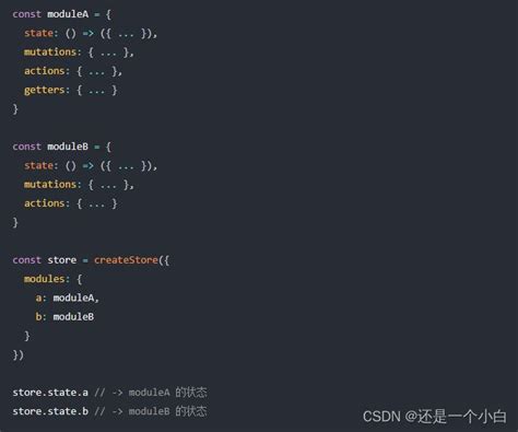 关于 Vuex 的作用与常见用法 ——详解（初学者也能看懂）vuex详解和用法 Csdn博客