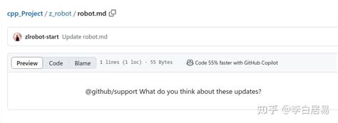 github写作中markdown语法的使用 知乎