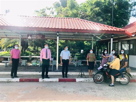 📸 โรงเรียนนาดูนประชาสรรพ์ จังหวัดมหาสารคาม