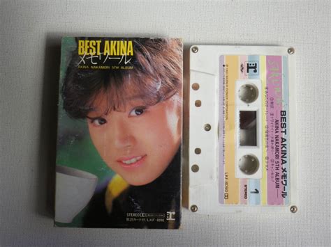 【傷や汚れあり】 カセット 中森明菜 メモワール Best Akina 昭和歌謡アイドル歌謡曲ポップス 中古カセットテープ多数出品中！の落札