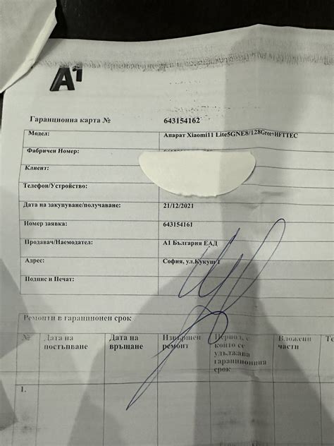 Xiaomi Lite G Ne Olx Bg