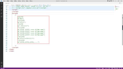 什么是jqueryjquery是什么 Csdn博客