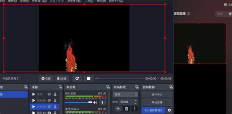 想要多个来源同时录制 这个滤镜就能轻松实现 Obs教程