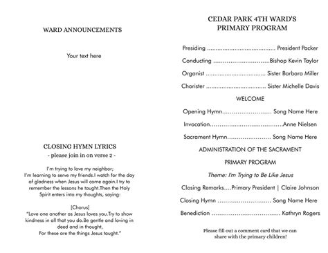 Lds Primary Program Program Primary Presentation Program Template