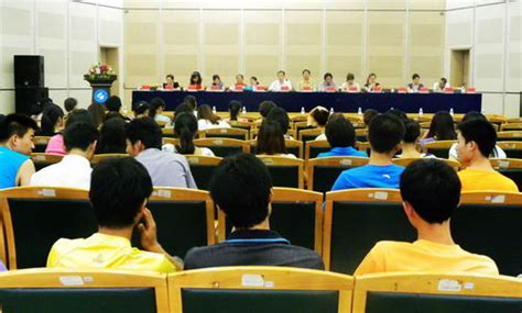 学校召开校庆文艺演出集训动员大会 山东科技大学新闻网