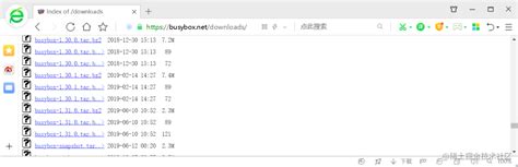 The Root File System Rootfs Of Embedded Linux Operating System Is Constructed Moment For