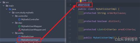 Springboot集成mybatis【使用generatorconfigxml配置自动生成代码】 Csdn博客