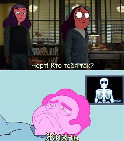Priyanka Maheswaran Connie Maheswaran Steven SU SU Персонажи Steven Universe