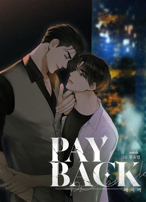 Payback The Series เดือดทะลุวงการบันเทิง เปิดเกมล้างแค้นจากเว็บตูนดัง