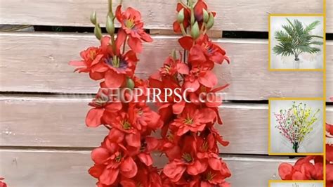 خرید شاخه گل مصنوعی شب بو قرمز رنگ فروشگاه ملی نماشا