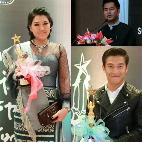 မြန်မာနိုင်ငံရုပ်ရှင် အစည်းအရုံးက ကြီးမှူးကျင်းပတဲ့ အကယ်ဒမီညစာစားပွဲ