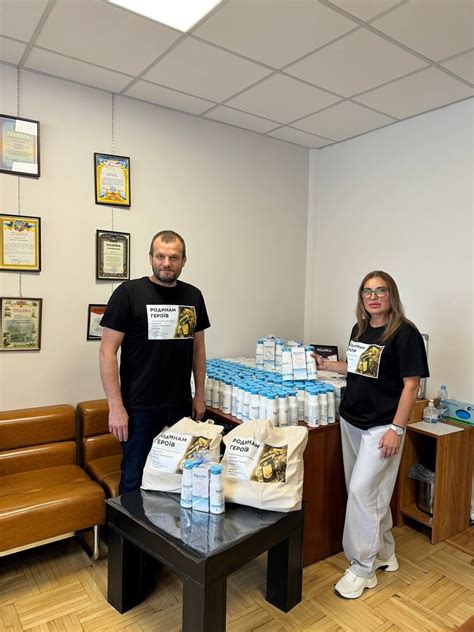 Простір підтримки родин Героїв КВПУ Конфедерація вільних профспілок України