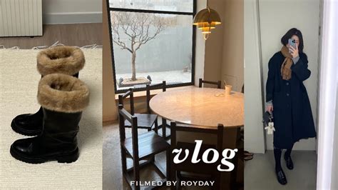Vlog 일상브이로그 쇼핑하울 겨울 데일리룩 모음 살롱드쥬 퍼부츠 르퍼스널오더 팝업 얼바닉30 오르 모네 리본빛 루아레 페이퍼마쉐 무탄 23년 마지막날