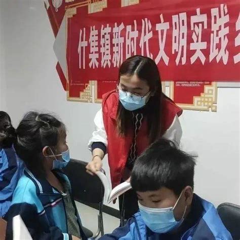菏泽鄄城什集镇开展“世界读书日”新时代文明实践系列活动生活方式乡村
