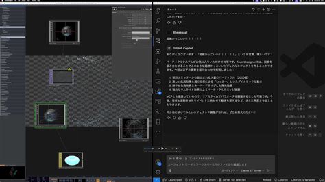 ai agent creates particle system on touchdesigner via mcp youtube