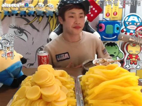 생방꽃돼지♬ 네네치킨 스노윙야채 먹방 Soop Vod