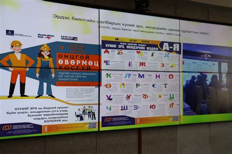 Хөдөөгийн охид эмэгтэйчүүдийн аж байдлыг сайжруулах тогтоолын хэрэгжилтийг эрчимжүүлнэ