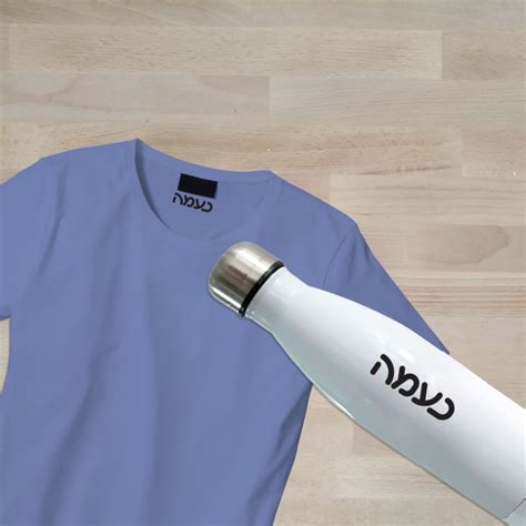 Baruch Gueta Posted On Linkedin