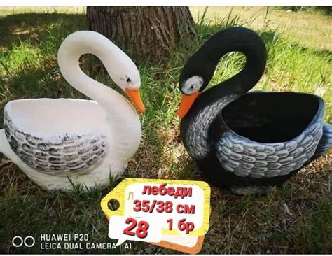 За дома и градината Мебели за градината Хасково За вашия дом и градина Над 200 модела