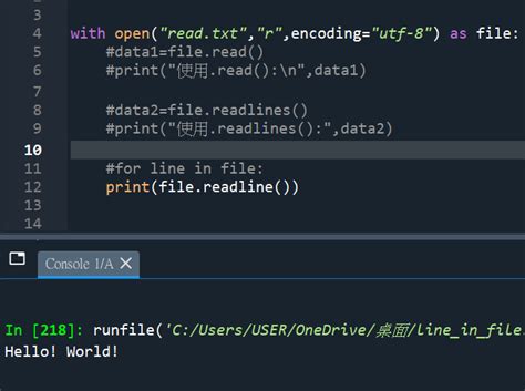 Python 檔案讀取file read file readlines 返回2D list n也會讀入 file readline 只讀取一行 儲蓄保險王