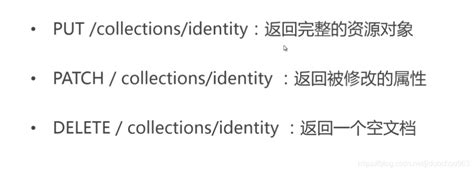 restful介绍和使用（java）教程 java restful csdn博客