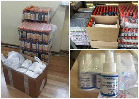 15 нэр төрлийн хуурамч эмийг устгалд орууллаа